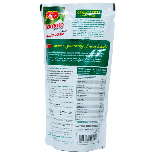 Blended only with the choicest ingredients to give you that ...